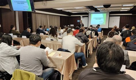 部署產業人才培育 高市勞工局舉辦說明會招募職訓合作伙伴