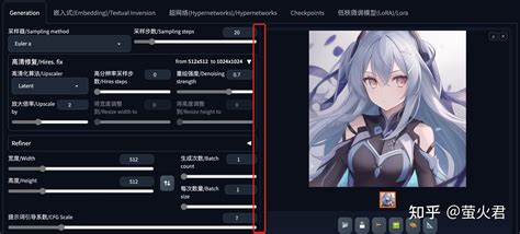 Stable Diffusion Webui