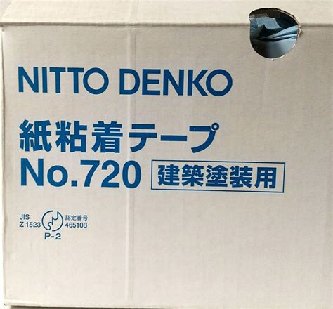 マスキングテープ 建築 24mm No720 5個×6袋 日東電工 メルカリ