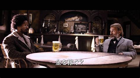 映画ジャンゴ 繋がれざる者日本版予告編 YouTube