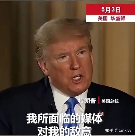 一文了解民主党与共和党的区别 知乎