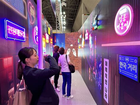 관광공사 日 최대 여행박람회‘투어리즘 Expo 재팬서 한국관광 홍보｜스포츠동아