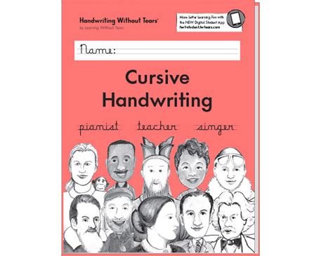 Learning Tree Educational Store Inc Learning Tree Educational Store Inc