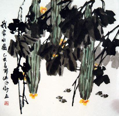 丝瓜 图 作 者 孙 泳 新 作品 数量 共 20 幅 作品 编号 935 作品 类别 国画 尺寸 规格