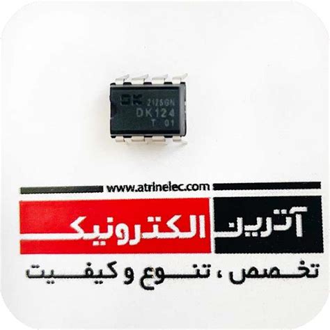 قیمت و خرید Dk124 ایسی ساخت انواع منابغ تغذیه و باتری شارژر