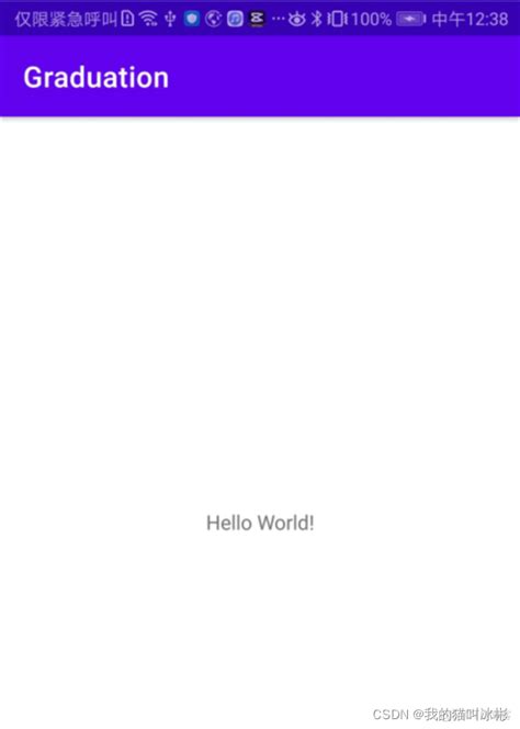Android 中设备主题背景 Android 主题颜色mob6454cc745a10的技术博客51cto博客