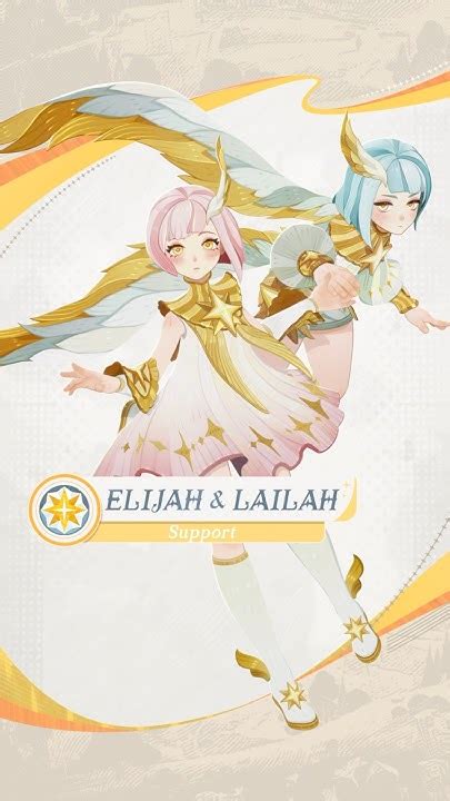 Hero Preview Elijah And Lailah Celestial Twins Afkjourney Elijah