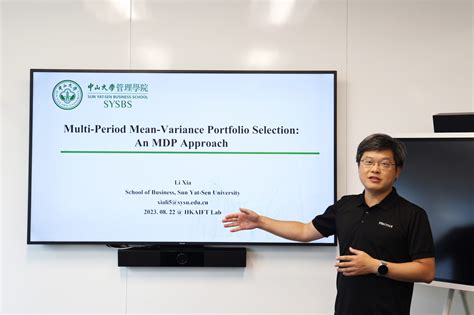 Aift Seminar By Prof Li Xia Aift