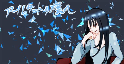 女の子 三日月真宵 夢咲蕾花のイラスト Pixiv