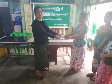 မဟာအောင်မြေမြို့နယ်၌ ယာယီနေရပ်စွန့်ခွာသူများအား နိုင်ငံတော်မှ ချီးမြှင့