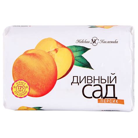 Мыло Невская косметика, Дивный сад Персик, 90 г в Старом Осколе: цены ...
