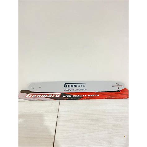 Jual Sthil Guide Bar Chainsaw Stihl Laser T Cm Bar Senso Stihl