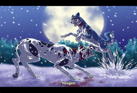 Gdw Ginga Densetsu Weed Anime Freaksterz