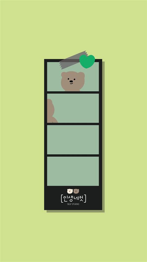 문곰쓰 인생네컷 짝꿍 배경화면 By 피크