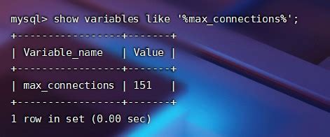 Centos7设置MySQL最大连接数 手可摘星辰 博客园