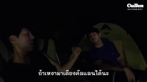 ทะเลอันดามันสวยจริงๆ ส่วนที่ 2 พี่จองคัลแลน Facebook