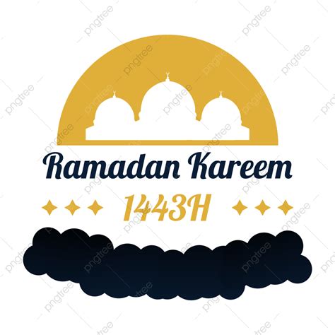 Ramadan Kareem Lantern Vector Hd Images Ramadan Kareem With Lantern
