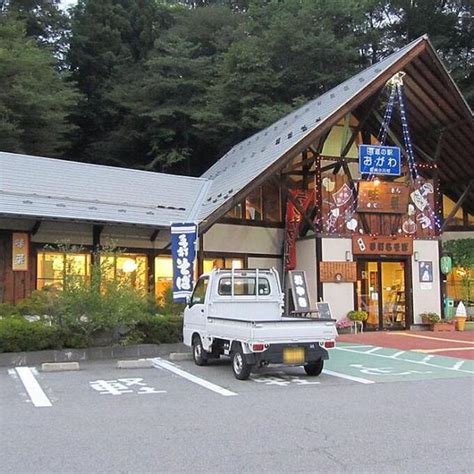 小川村の収穫祭一覧収穫祭を探す信州の旬信州全58町村収穫祭めぐり