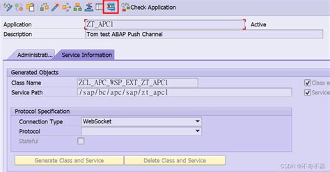 S4HANA For ABAP 6 ABAP Channels CSDN博客