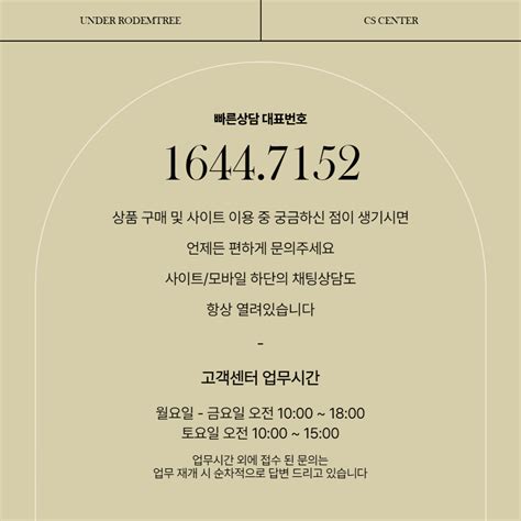 쉐비 그레이 타원 엔틱 탁상시계 Urt 로뎀나무아래서b2b 남대문로뎀 오르골도매 워터볼도매 크리스마스소품도매 남대문도매 크리스마스트리도매 트리도매 라탄가방 라탄소품도매