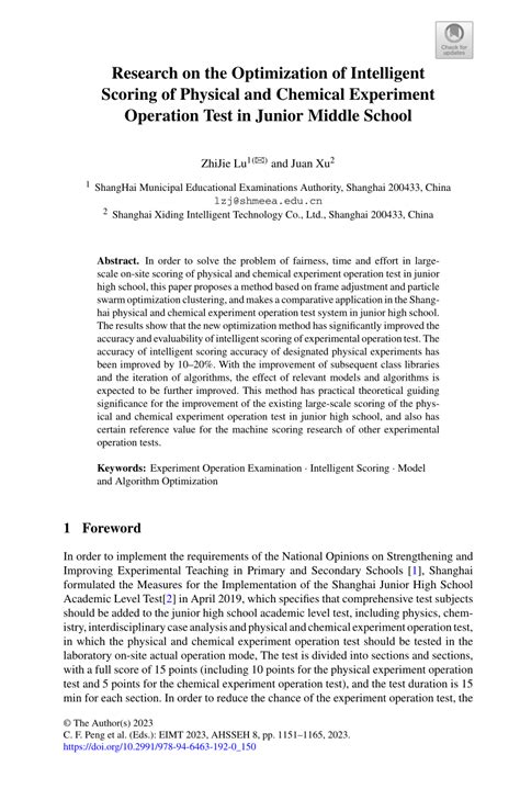 pdf research on the optimization of intelligent scoring of physical