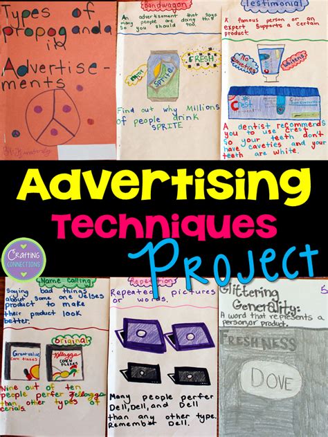 Advertising Techniques A Project Upper Elementary Snapshots Advertising Techniques A Project Upper Elementary Snapshots