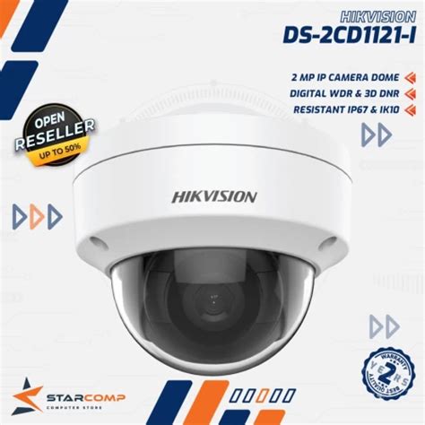 Starcomp HIKVISION DS 2CD1121 I IP CAMERA 2MP 1080P DOME INDOOR POE