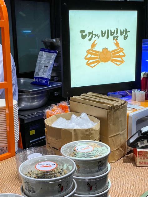 현대백화점 판교점 지하1층 식품관 맛집 수산물 And 간편 먹거리 제안전 판교 현백 팝업 행사 동원 참치회 갑성로 문어 돌하르밥 대게비빔밥 네이버 블로그