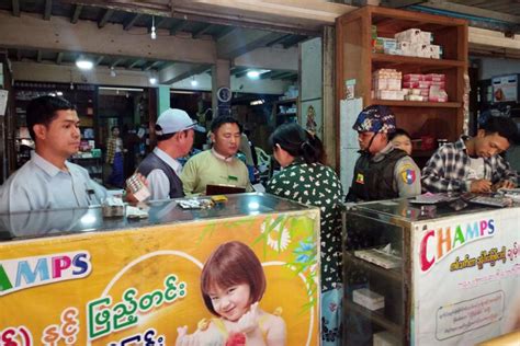 အောင်လံမြို့၌ ဆေးနှင့် ဆေးပစ္စည်းများကို ဈေးနှုန်းမြှင့်တင်ရောင်းချမှု