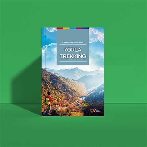 여행 책자 디자인 책표지·내지 포트폴리오 크몽