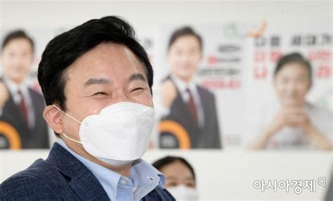 원희룡 尹 나한테 무릎 꿇고 협조해야 하는 위치 될 것 아시아경제