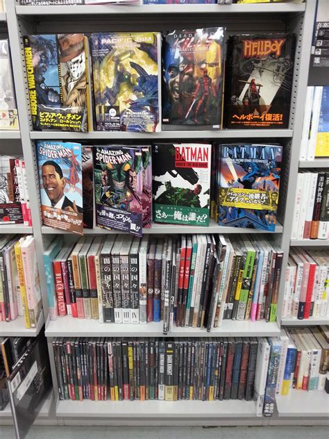 Someone asked if there are American comics in Japan : comicbooks