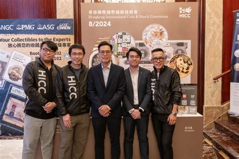 Hongkong International Coin And Watch Convention Hicc 香港國際錢幣鐘錶展銷會