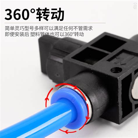 气动阀门开关pu气管软管hvff 4681012mm手阀快速接头直插气阀虎窝淘