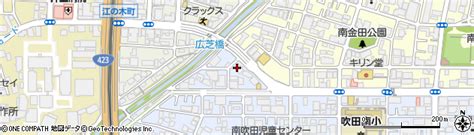 大阪府吹田市南吹田5丁目24 18の地図 住所一覧検索｜地図マピオン