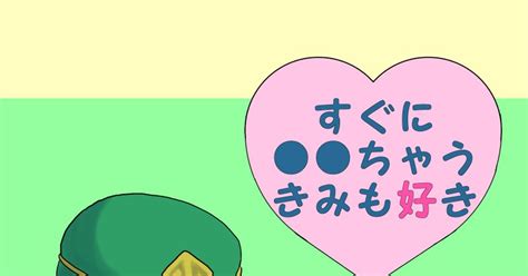ジャファアリ 春コミ新刊 りつはのマンガ Pixiv