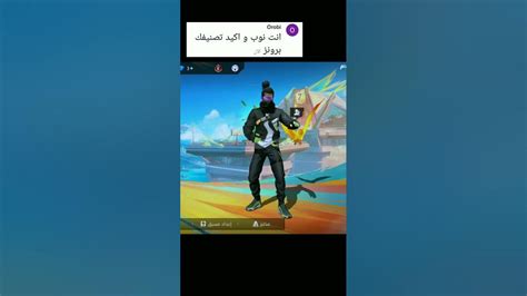 لا تبخلوا علينا بلايك و متابعة فضلا و ليس امرا Youtube