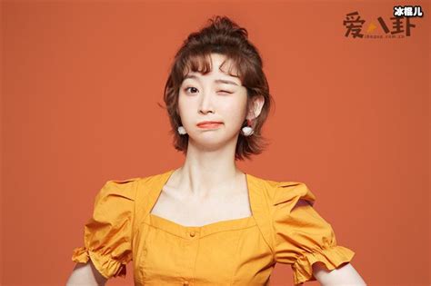 花僮个人资料遭曝光，她唱过哪些歌曲？ 明星 冰棍儿网