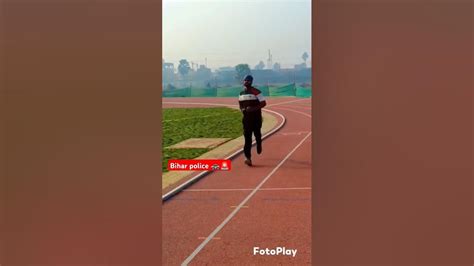 Bihar Police 🚓🚨 Biharpoliceconstable Biharpolice Physical