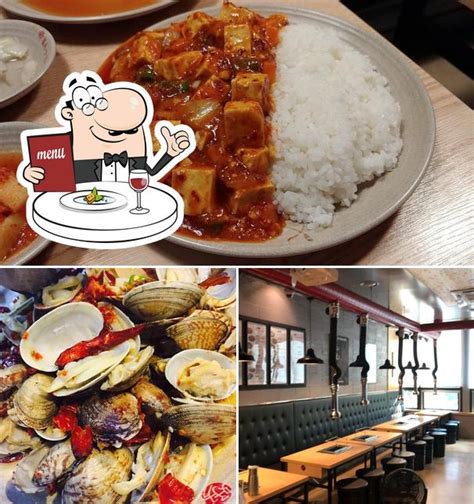 호우양꼬치 신도림점 Restaurant Seoul 338 Sindorim Dong Restaurant Reviews