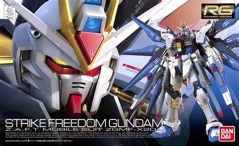 1144 Rg Zgmf X20a Strike Freedom Gundam Gundam House ផ្ទះ Gundam