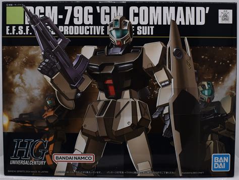 Bandai Hg Rgm 79g Gm Command — Haven Hobby