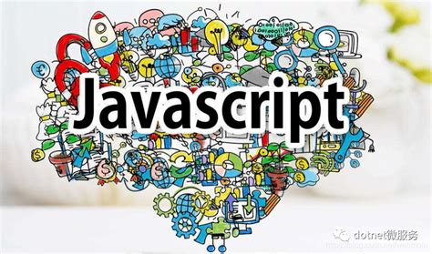 Net Core Jsjavascript Engine