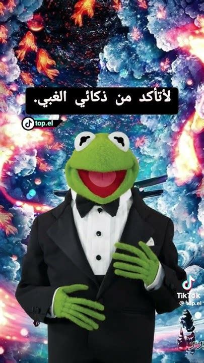 العاداتوالتقاليد الغنيوالفقير الناسلبعضا العالمالعربي الشعب