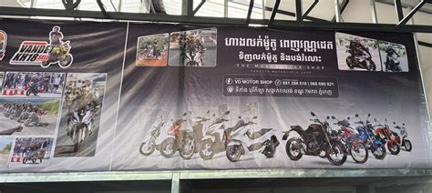 ទូទឹកកក និងម៉ាសុីនបោកគួកមួយទឹកពីប្រទេសជប៉ុន “របៀបគណនាខ្នាតម៉ាស៊ីនត្រជាក់