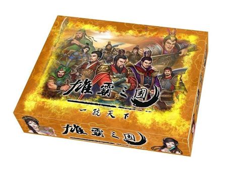 桌遊老爹雄霸三國 露天市集 全台最大的網路購物市集