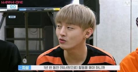 워너원고 윤지성 압도적 지지로 워너원 리더 확정