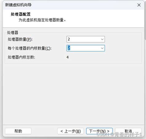 如何使用u盘安装linux操作系统：详细步骤与必备工具指南 Linux命令大全手册