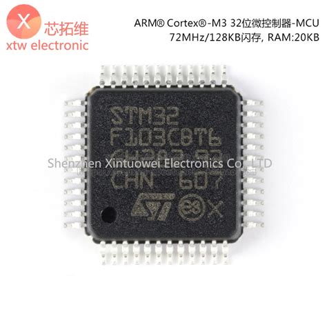 ไมโครคอนโทรลเลอร์ Stm32f103cbt6 Lqfp 48 Arm Cortex M3 32 Bit Mcu 10