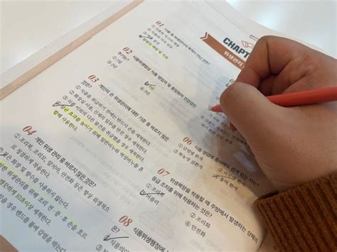 한식조리기능사 자격증 필기실기 상세한 시험 준비과정 네이버 블로그